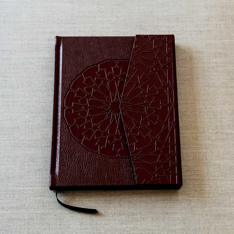 Islamic Magic Jinn Sorcery Fine Edition - ELLIPSIS RARE BOOKS